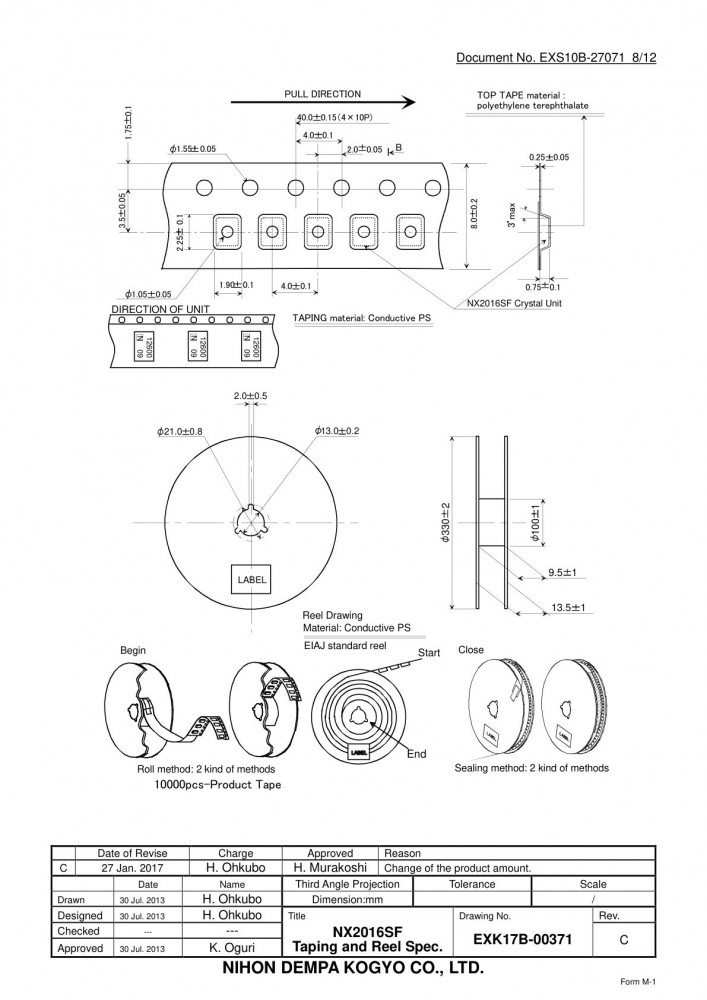 EXS00A-CS10536 specification page 8