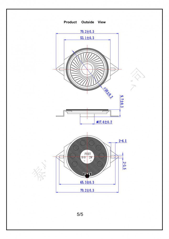 FS50MS0820-H9.7 specification page 6