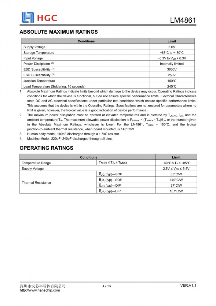LM4861DRG datasheet page 4