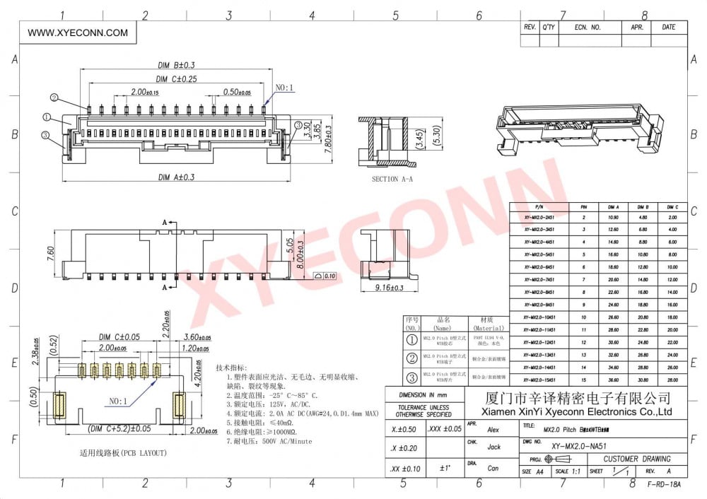 XY-MX2.0 technical drawing page 1