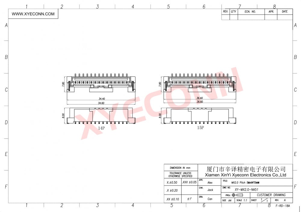 XY-MX2.0 technical drawing page 4