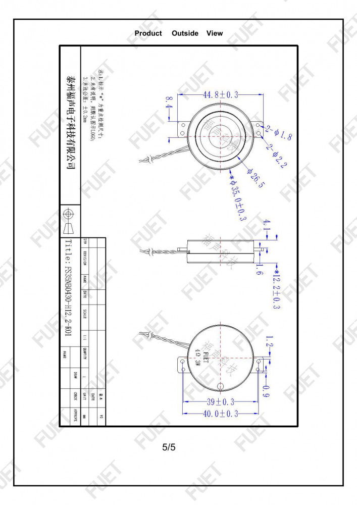 FS35NB0430-H12.2-R01 specification page 6