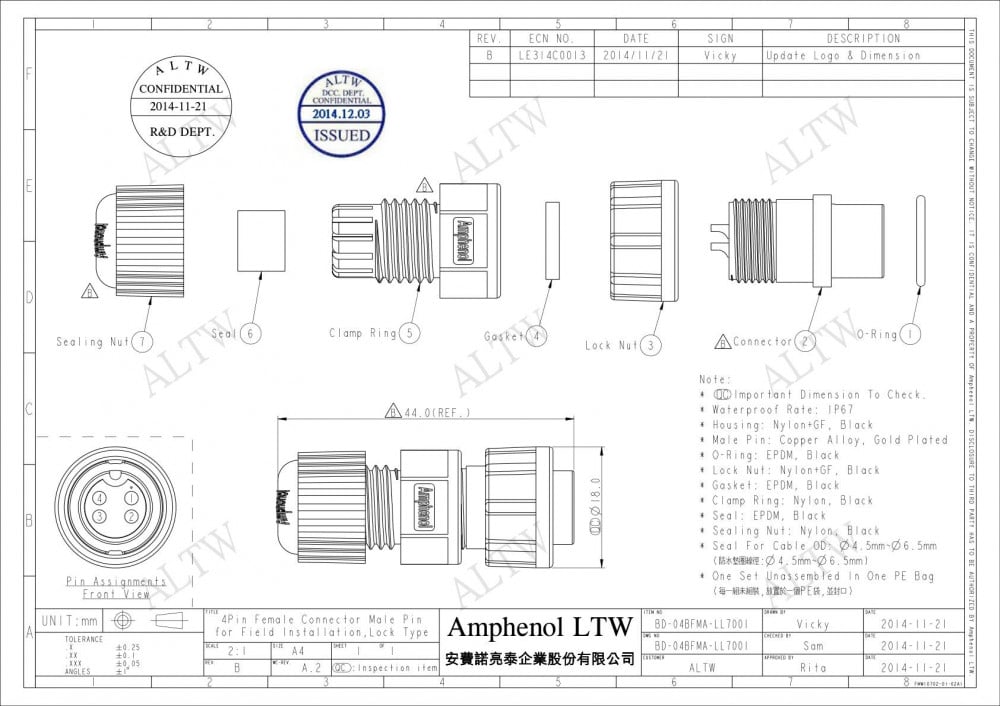 BD-04BFMA-LL7001 technical drawing preview