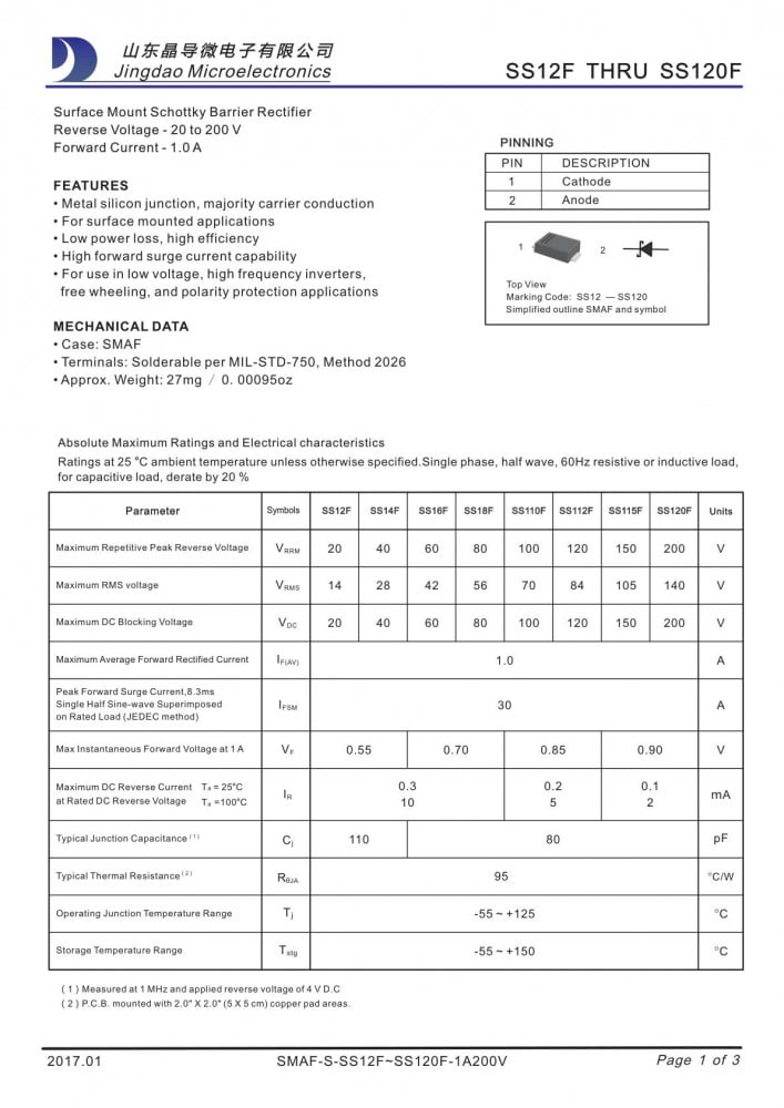 SS14F datasheet page 1