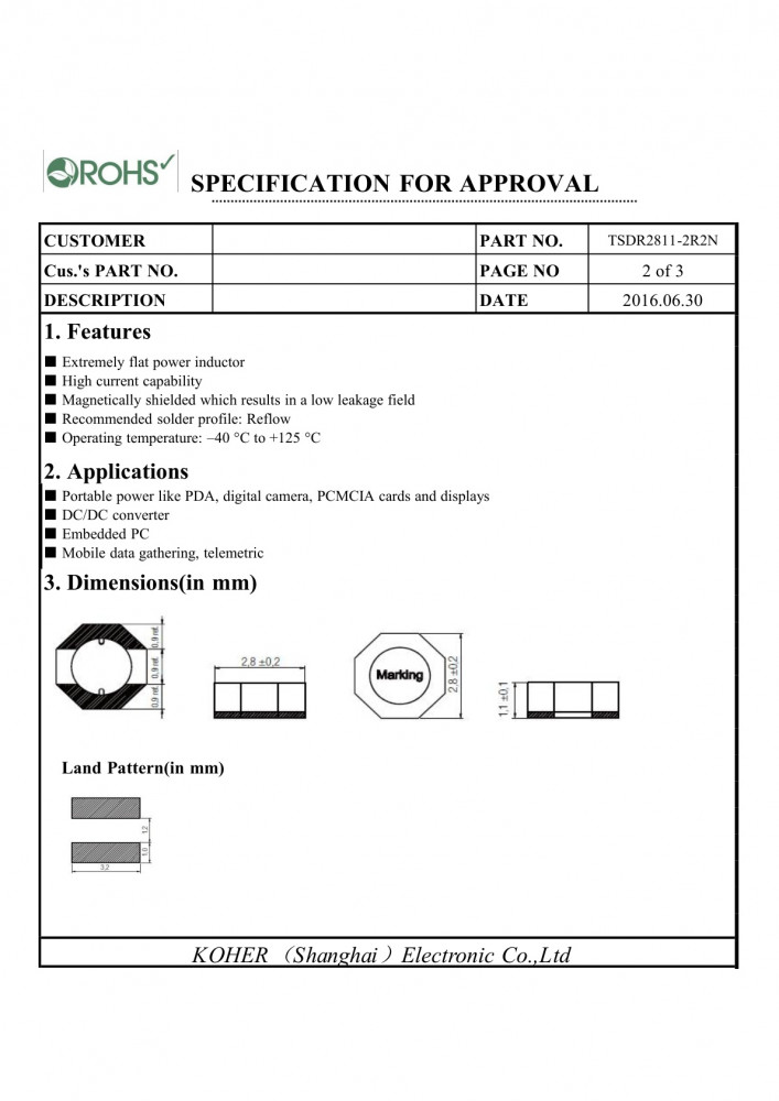 TSDR2811-2R2N electrical specification