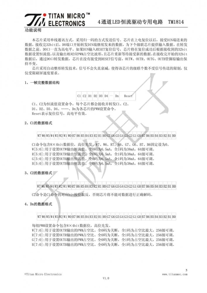 TM1814 datasheet page 5