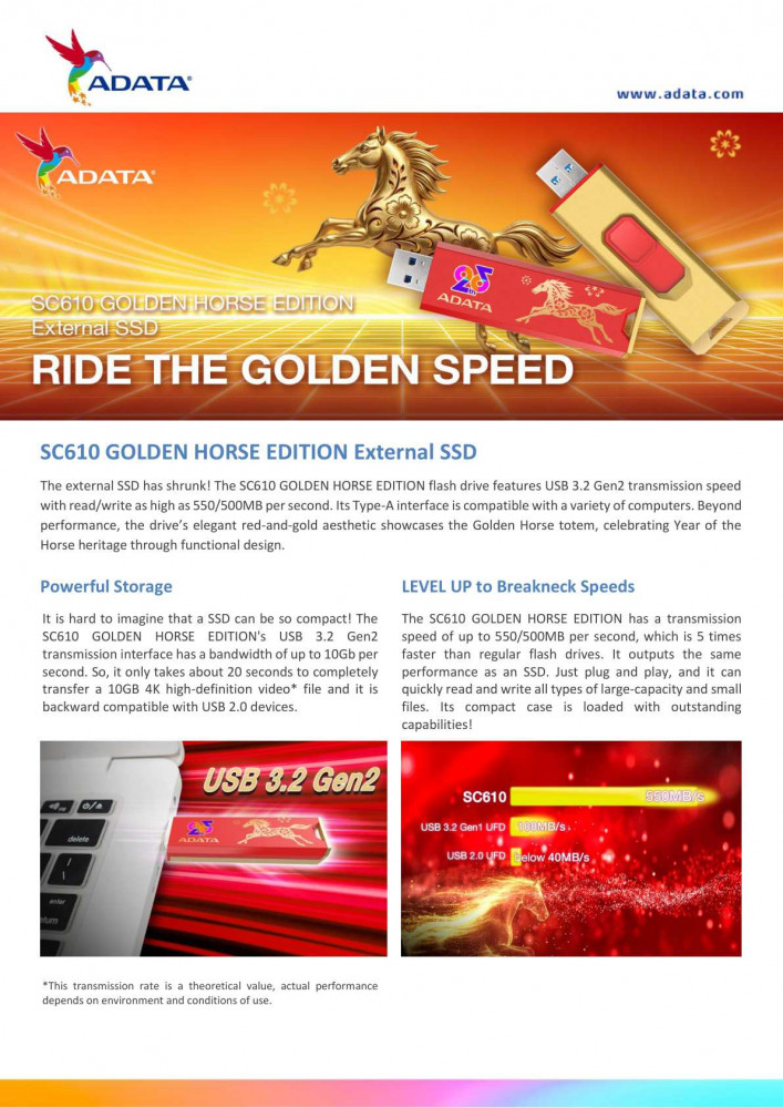 SC610 GOLDEN HORSE EDITION product document page 1