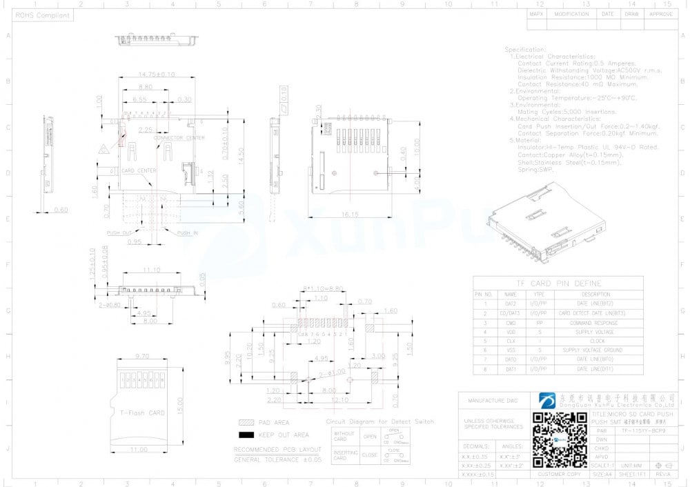 TF-115YY-BCP9 technical drawing page 1