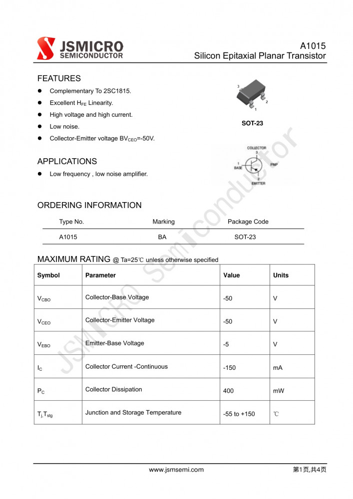 A1015 datasheet page 1