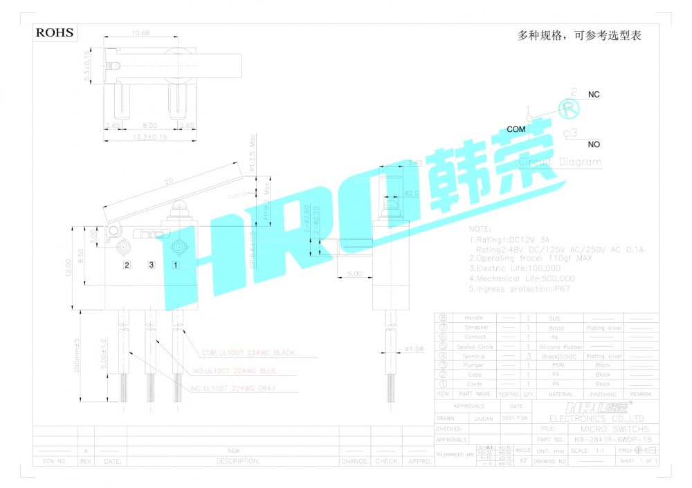 K9-2841R-6WDP-1B technical drawing page 1