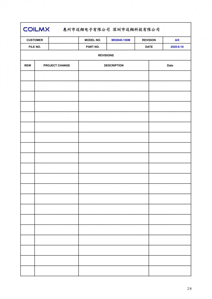 MS0840-150M approval specification page 2