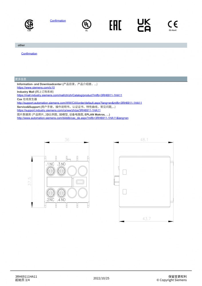 3RH6911-1HA11 technical document page 3