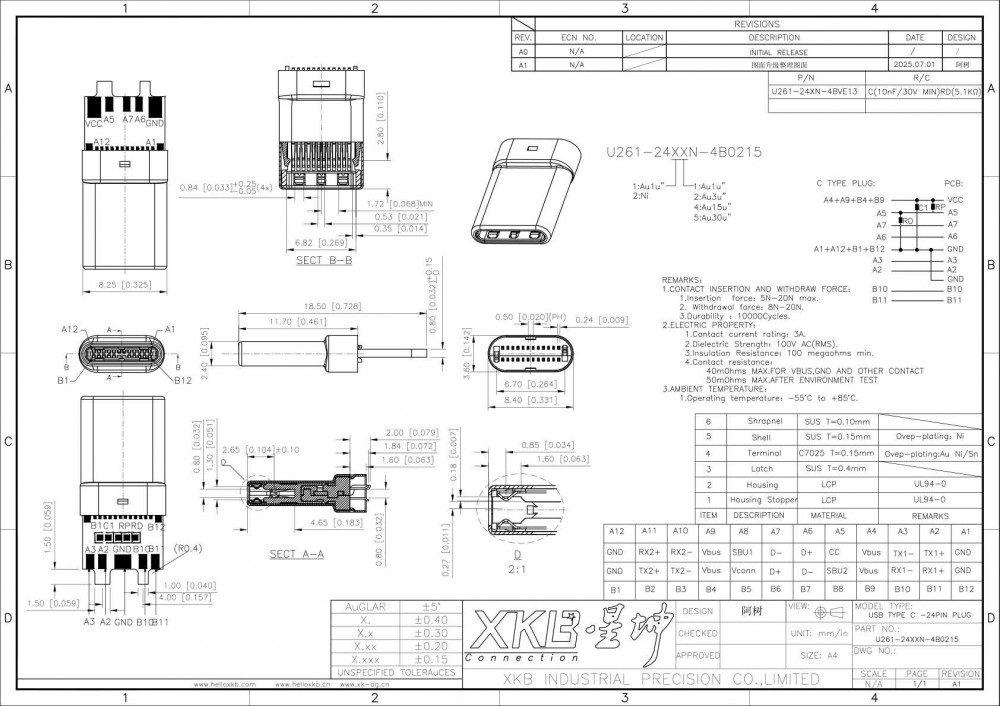 U261-2422N-4B0215 technical document page