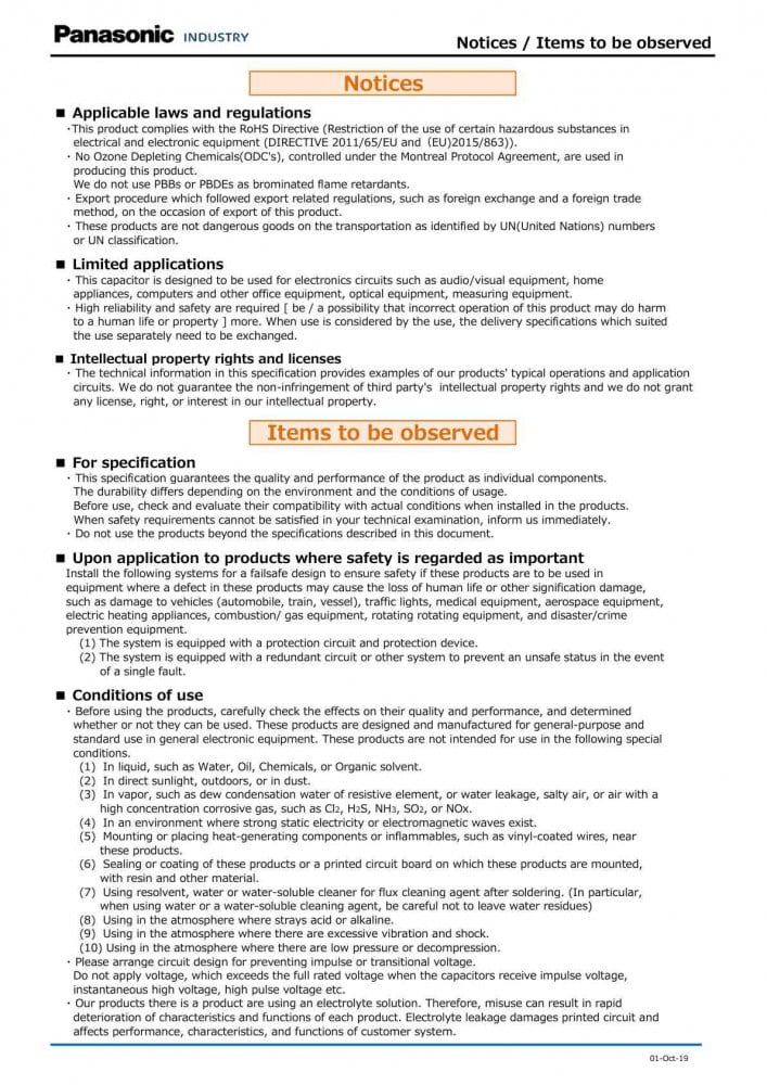 PANASONIC TPU series document page 3