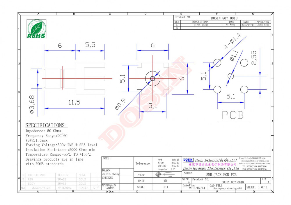 DOSIN-807-0018 technical drawing