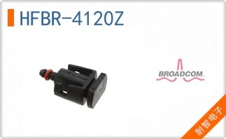 Broadcom HFBR-4120Z Optoelectronics Accessory Chip for sale