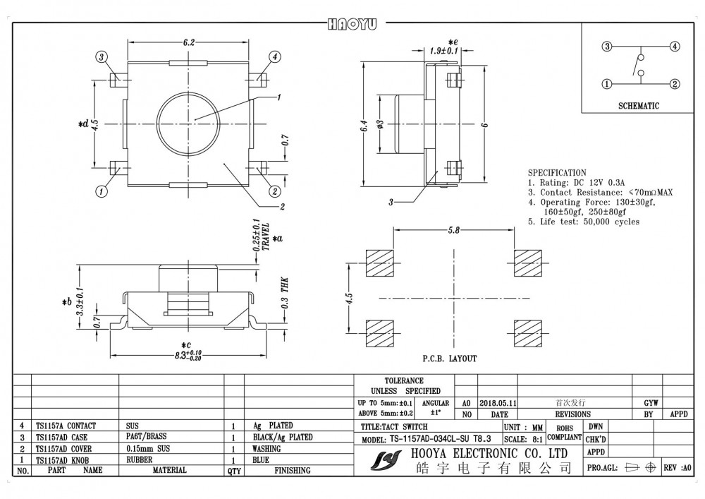 HOOYA TS-1157AD-034CL-SU technical drawing