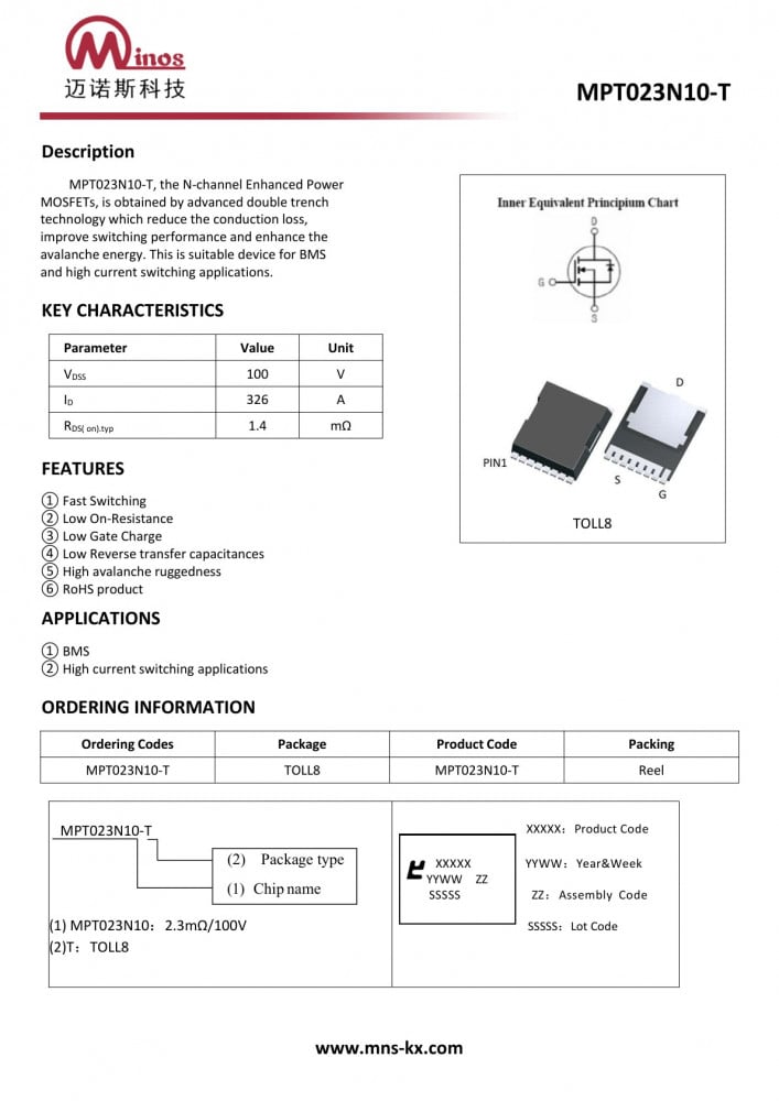 MPT023N10-T datasheet page 1