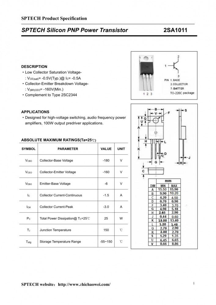 2SA1011 datasheet page 1