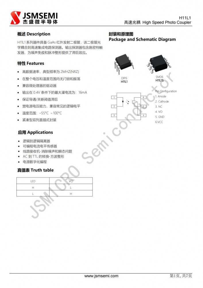 H11L1-JSM datasheet page 1