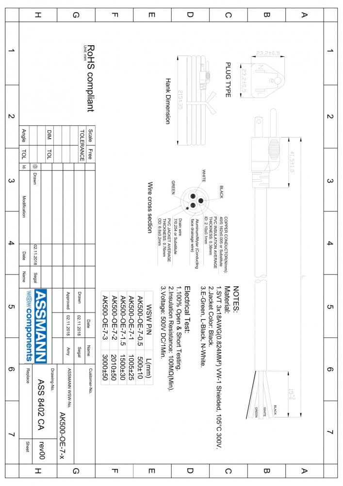 AK500-OE-7-1 technical drawing