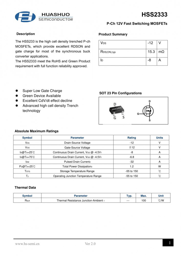 HSS2333 datasheet page 1