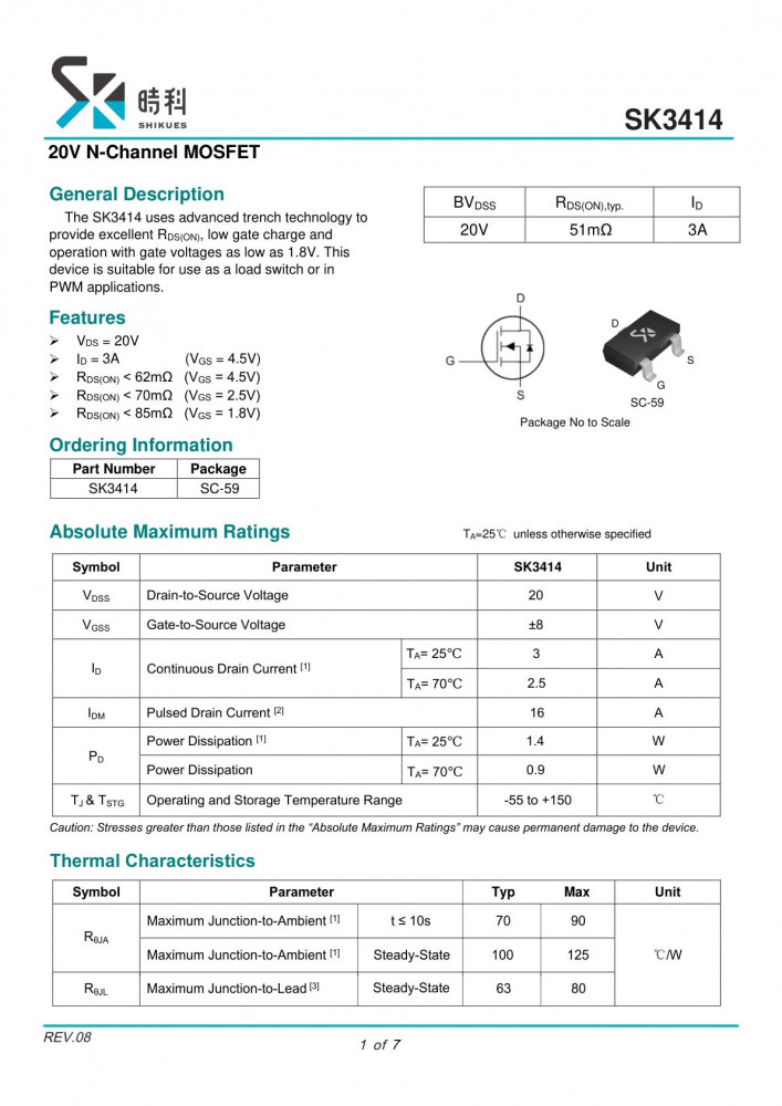 SK3414 datasheet page 1