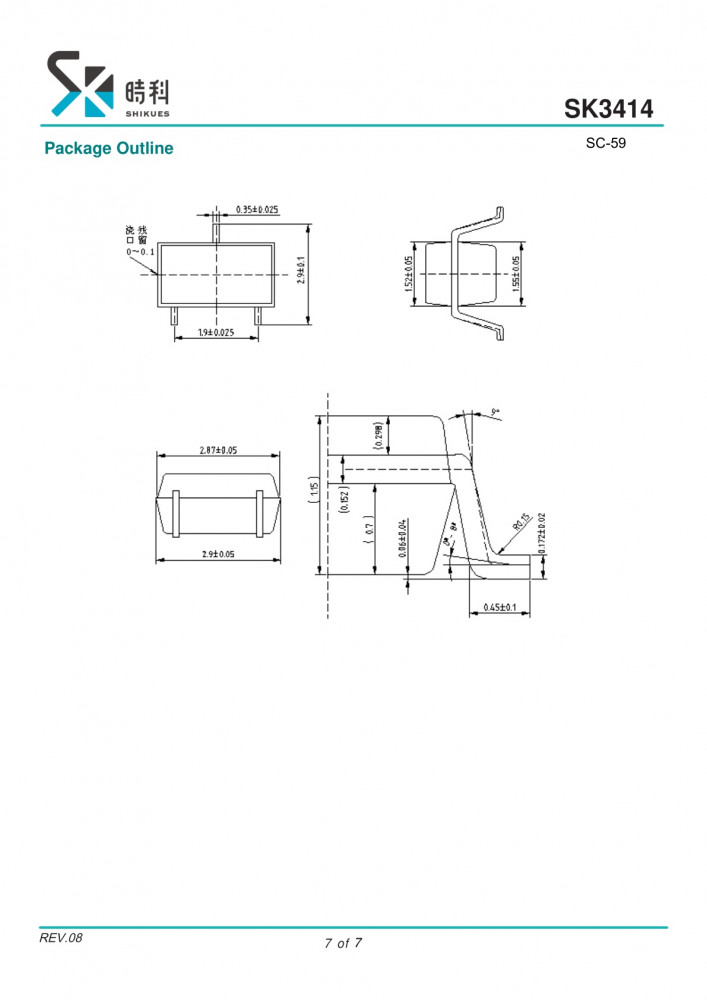 SK3414 datasheet page 7