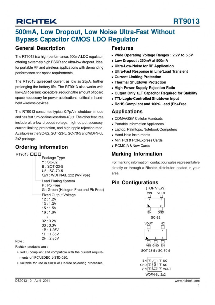 RT9013 datasheet page 1
