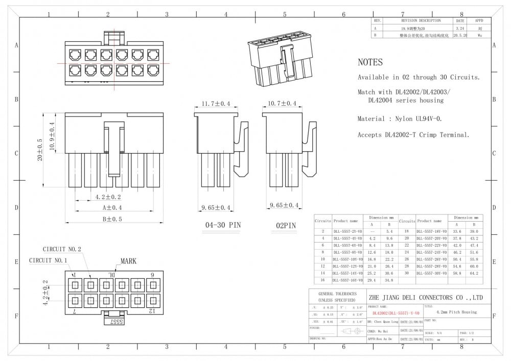 DLL technical drawing page 2