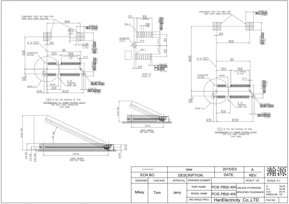 PCIE-PB52-40H technical drawing page 2