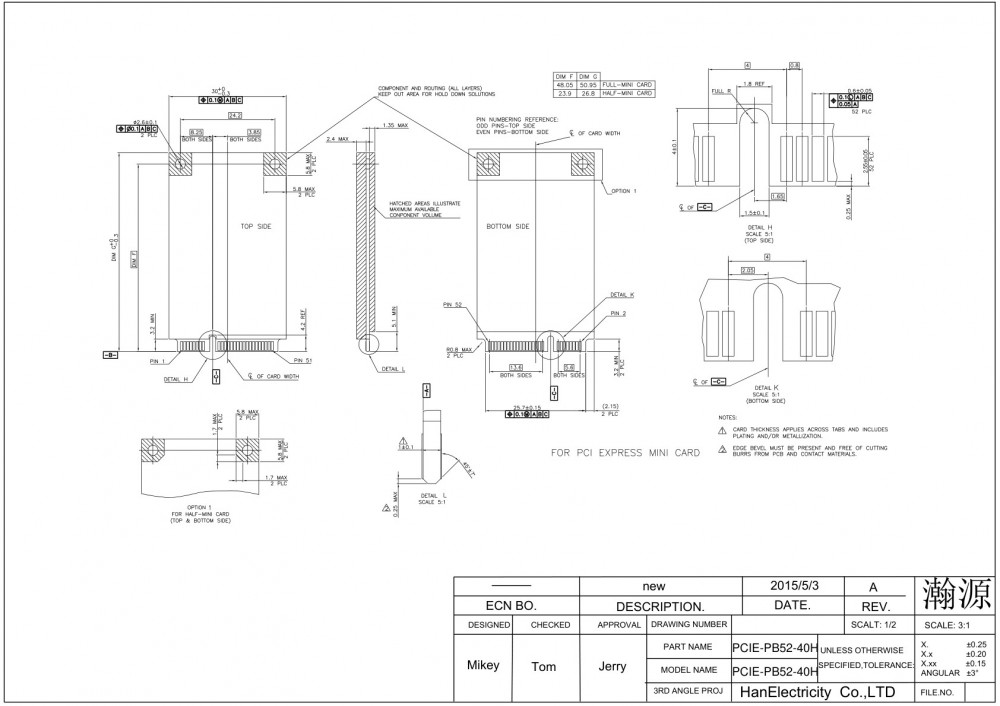 PCIE-PB52-40H technical drawing page 3