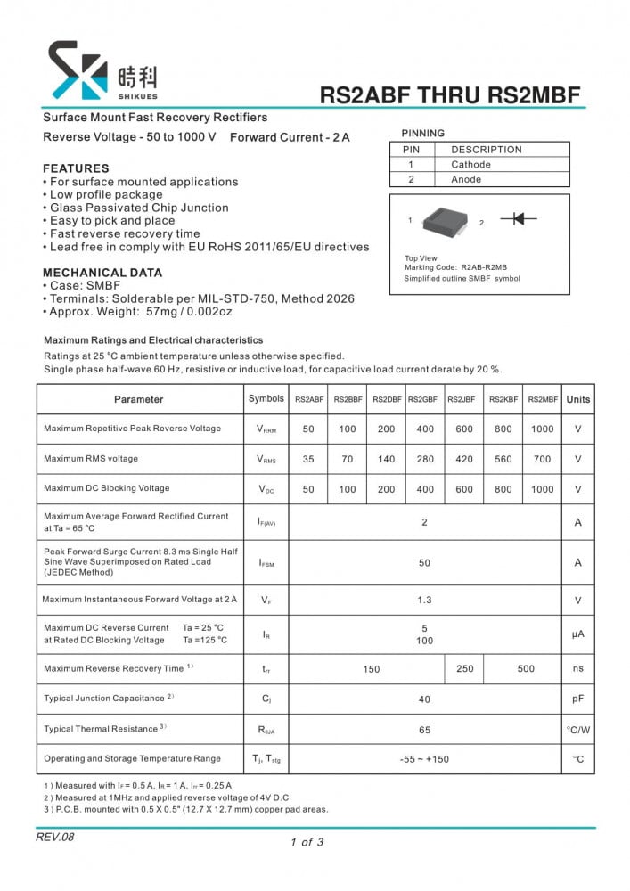 RS2MBF datasheet page 1