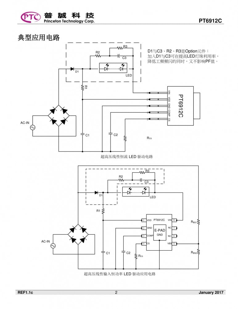PT6912C datasheet page 2