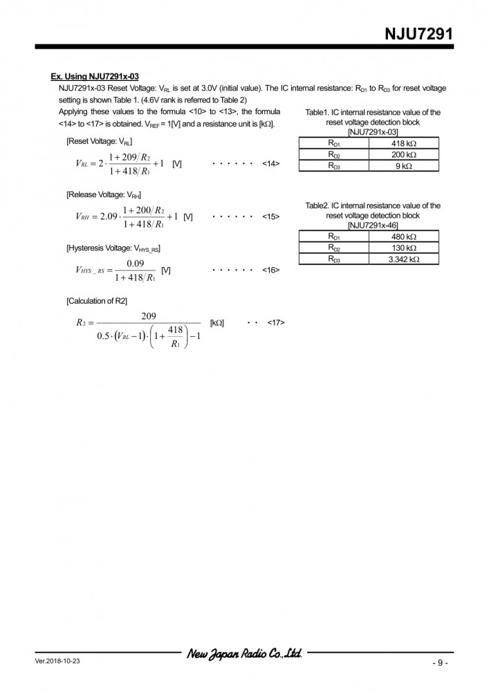 NJU7291 datasheet page 10