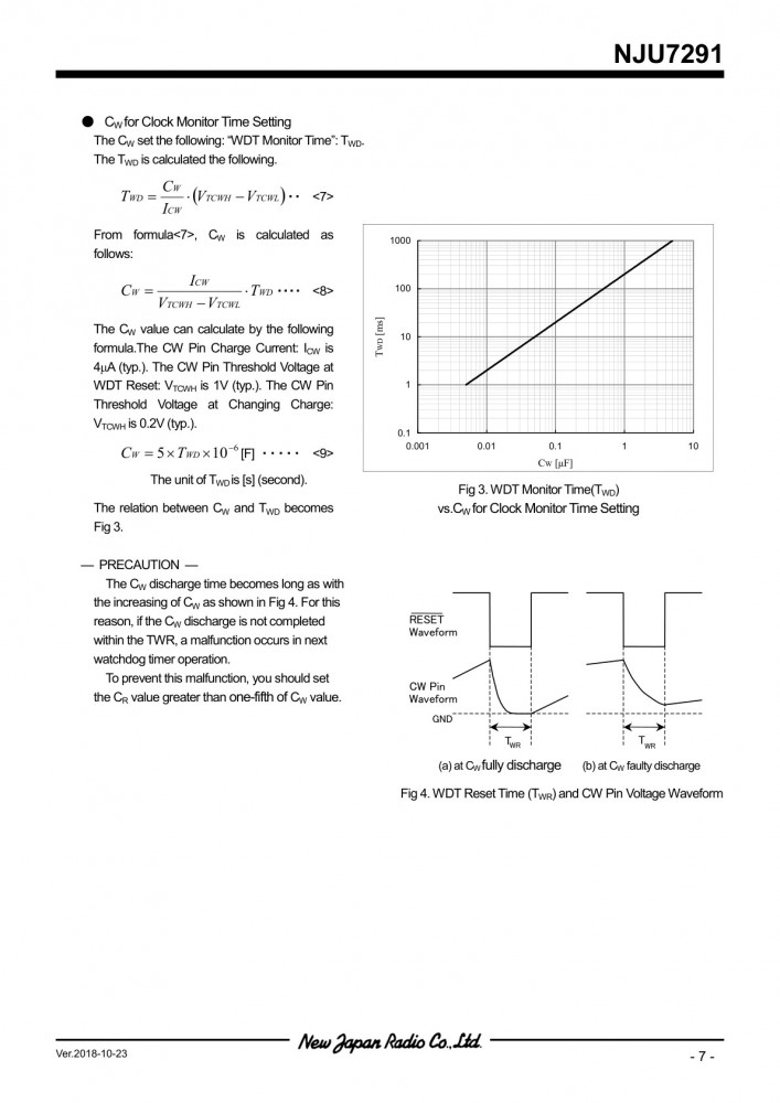NJU7291 datasheet page 8