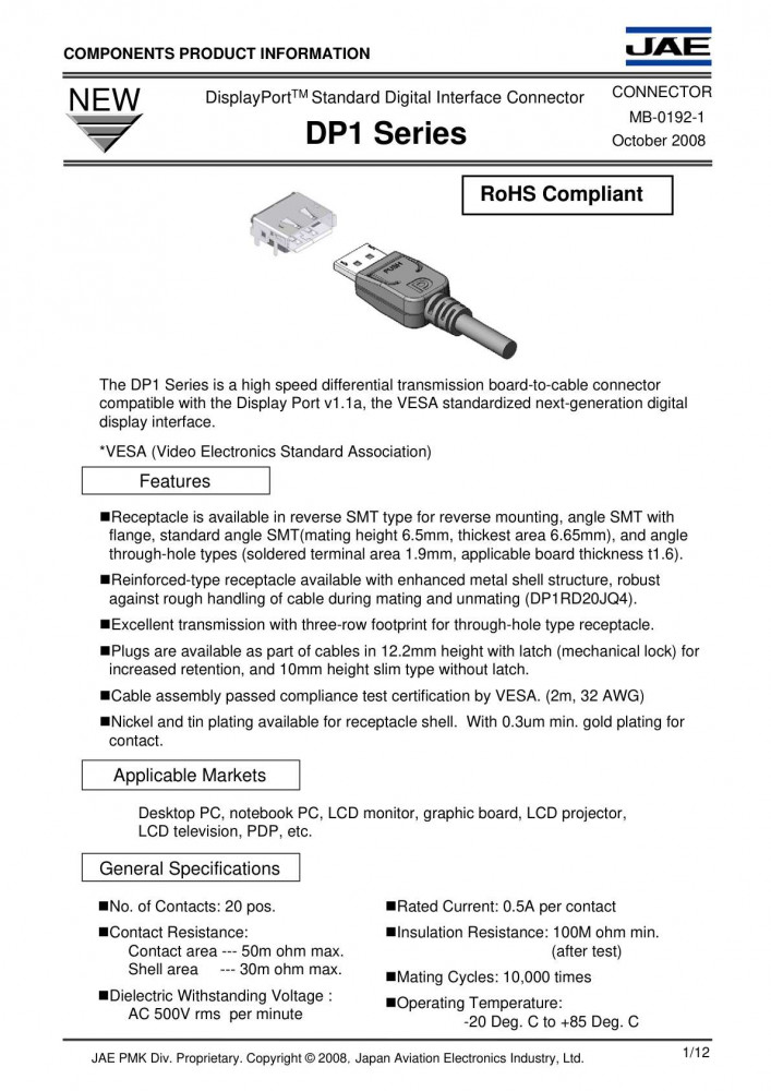 JAE DP1 series document page 1
