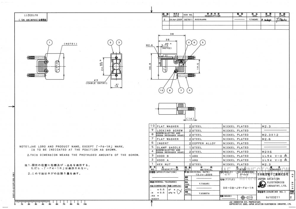 JAE DE-C8-J9-F4-1R document preview