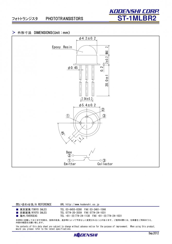 ST-1MLBR2 technical document page 3