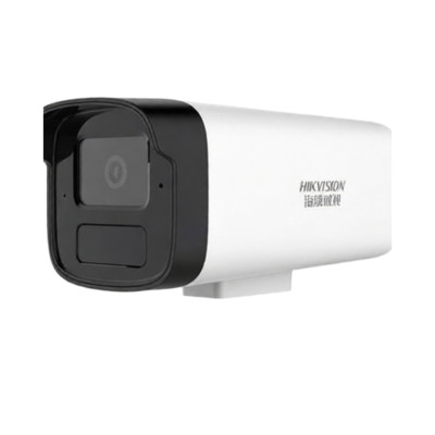 HIKVISION DS-IPC-E14H-LGLSET 6mm