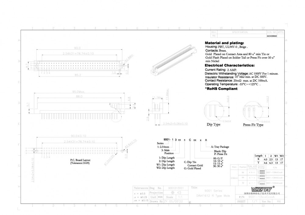 9001-13641C00A technical document preview
