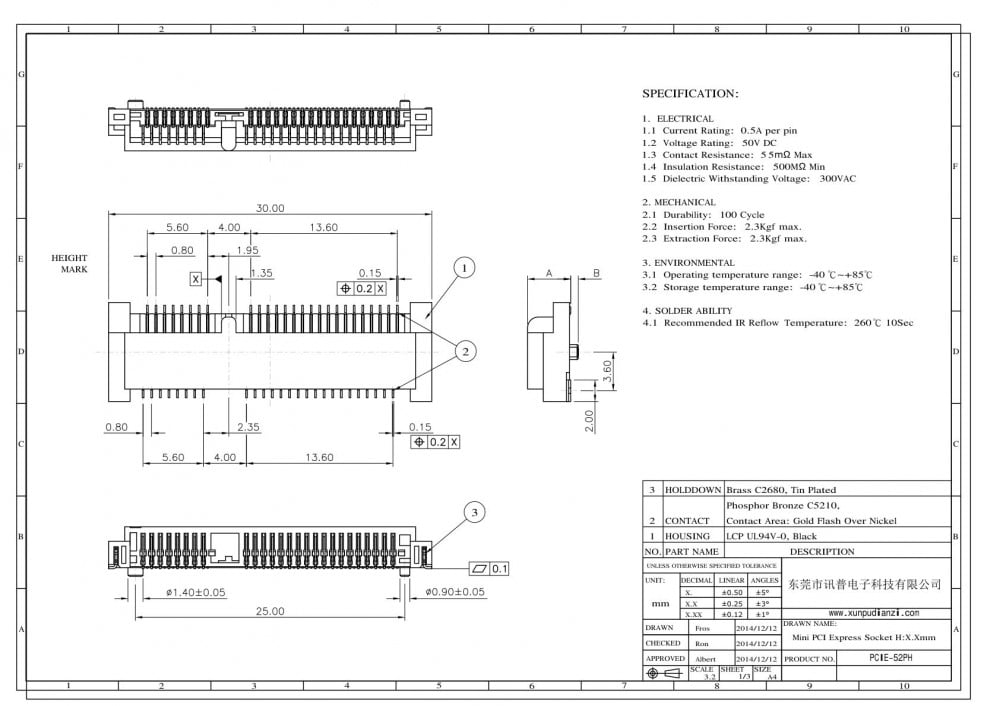PCIE-52P40H specification drawing page 1
