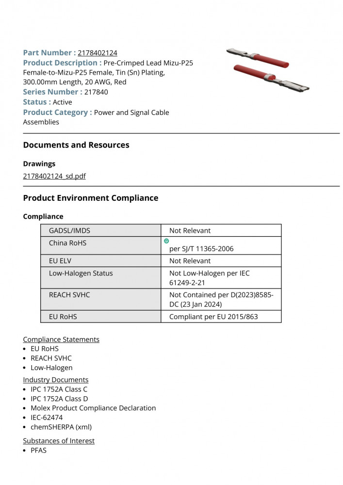 2178402124 product drawing, page 1