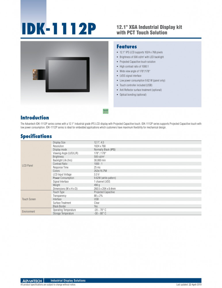 ADVANTECH IDK-1112P-50XGA1 technical document page 1