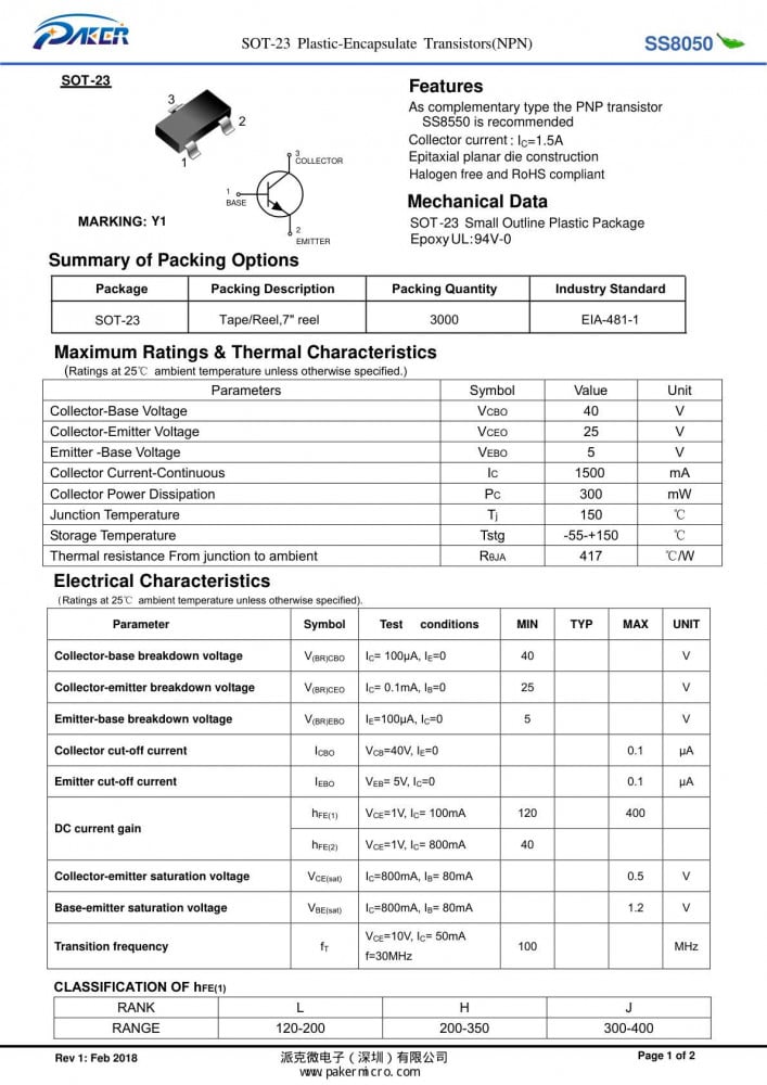 PAKER SS8050 datasheet page 1