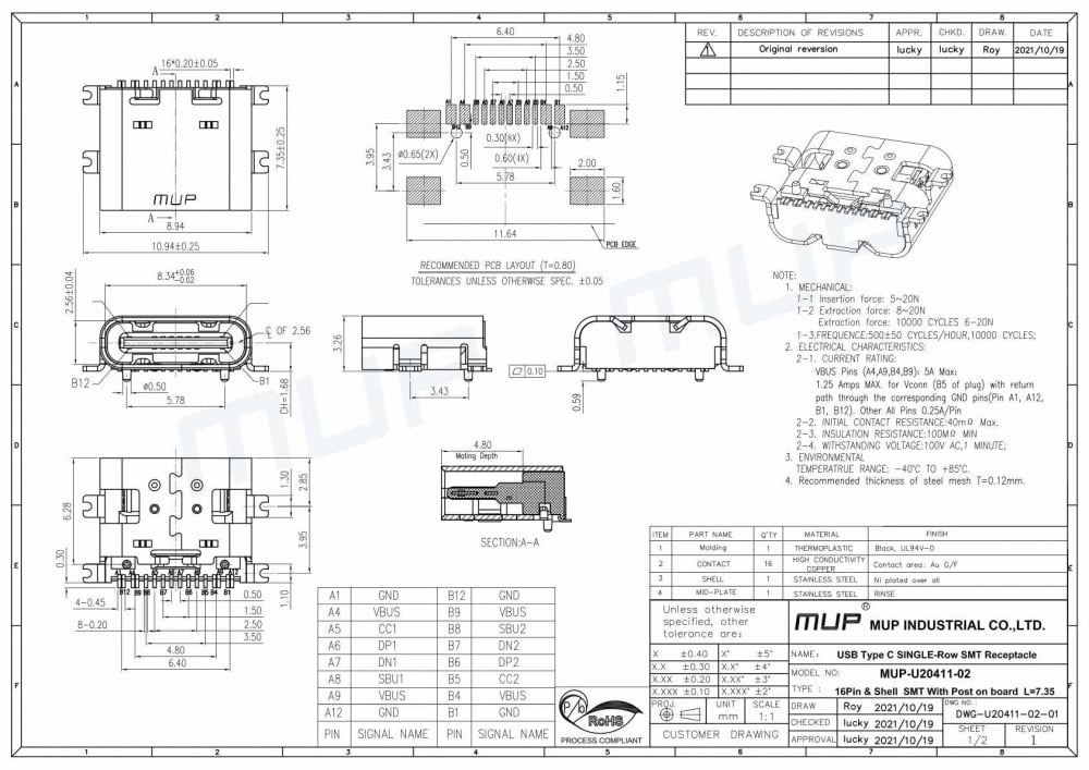 MUP U20411-02 technical drawing page 1