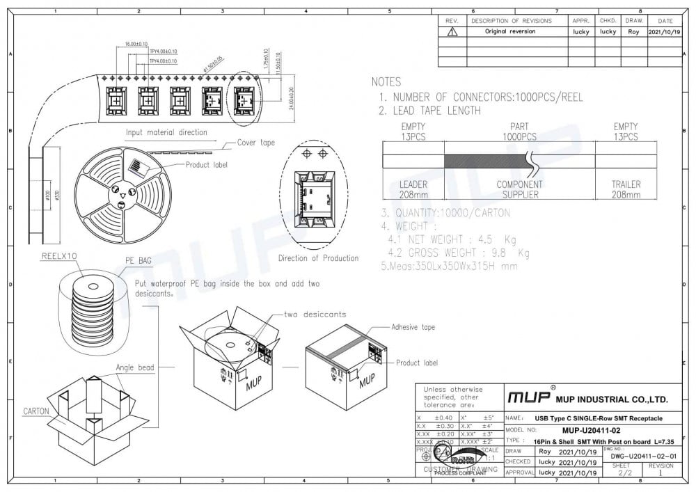 MUP U20411-02 technical drawing page 2