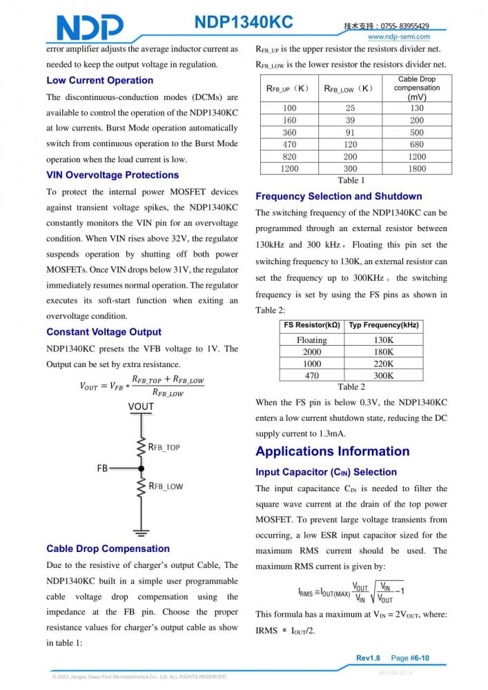NDP1340KC datasheet page 6