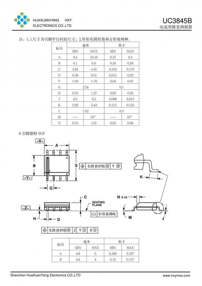 UC3845B-HXY datasheet page 10