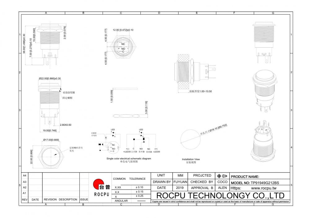 TP91949G212BS technical drawing page 1